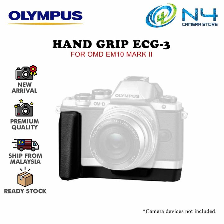 Olympus Hand Grip ECG-3 for OMD EM10 Mark II Handgrip ECG-3 HandGrip ...