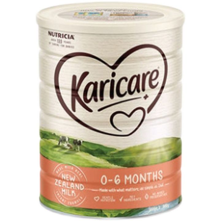 Australia direct mail |KARICARE ordinary infant milk powder 1 900g ...