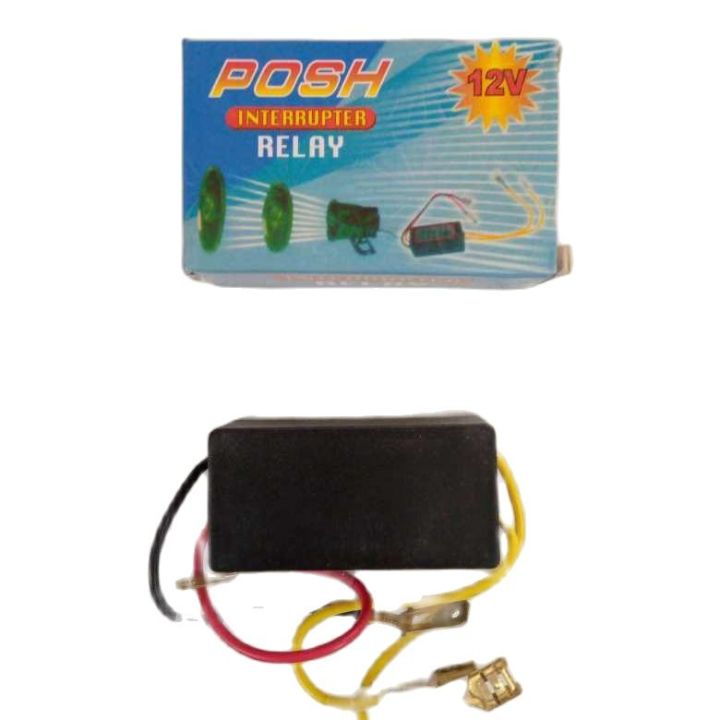 Posh Interrupter Relay | Lazada PH
