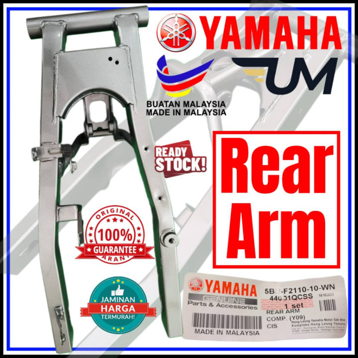 5BU-F2110-10-WN-100-ORIGINAL-YAMAHA-Y125ZR-Y125Z-Y125-125Z-125ZR-Swing ...