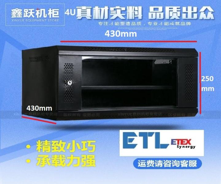 4U Computer Rack NVR Storage Enclosure | Lazada