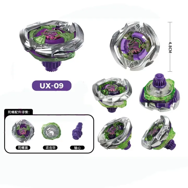 UX-09 Silver Wolf Beyblade X CX-01 Dran Brave BX-23 Phoenix Wing BX00-01 Dran Sword UX-11 UX-01 ...