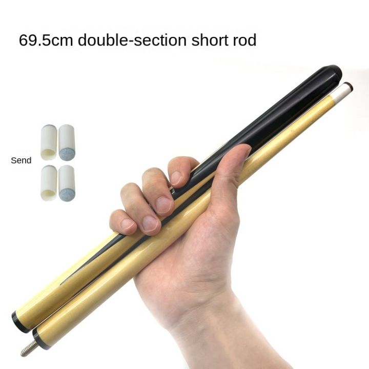 Short Pool Cue 1/2 Billiard Cue for Kids | Lazada PH