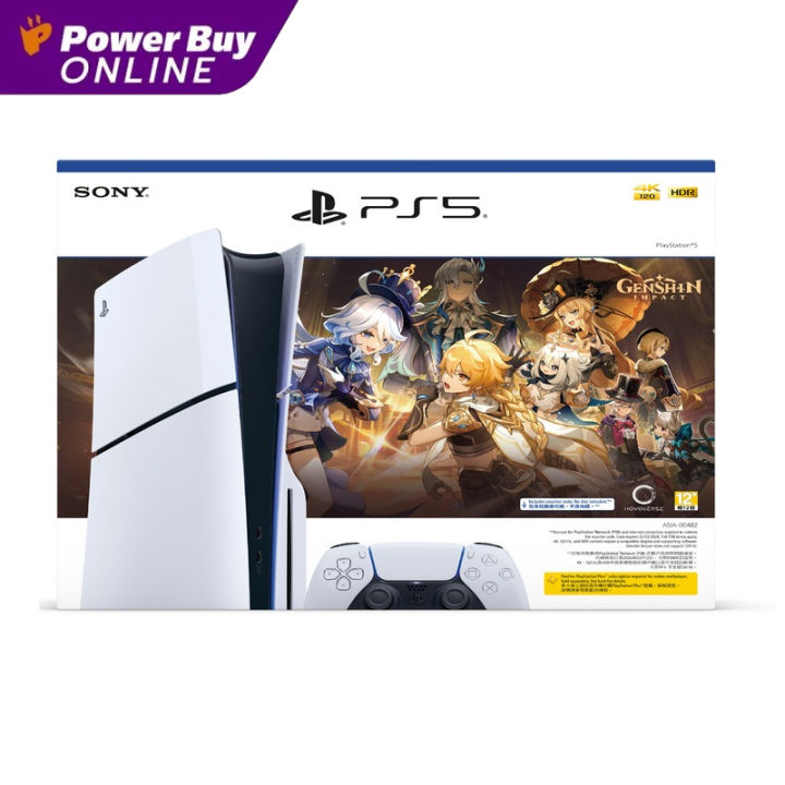 SONY PlayStation 5 Slim Console - Genshin Impact Bundle รุ่น ASIA-00482 ...