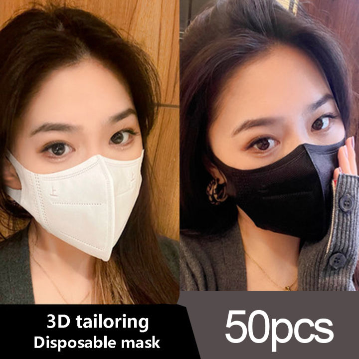 [lightnice] 50pcs Adult 3d Face Mask 3ply Non Woven Fabric Anti Dust