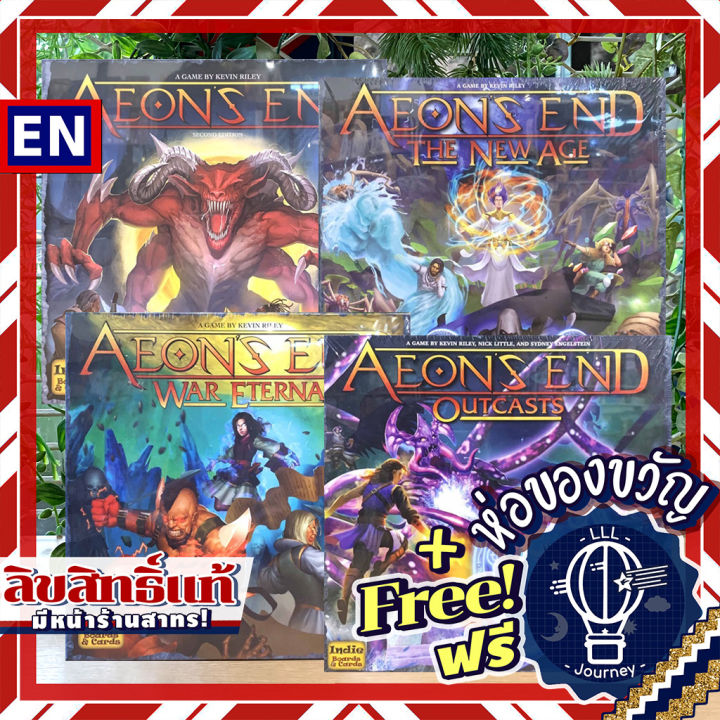 Aeon's End 2nd Edition / War Eternal / Outcasts / The New Age ห่อของขวัญฟรี [บอร์ดเกม Boardgame ...