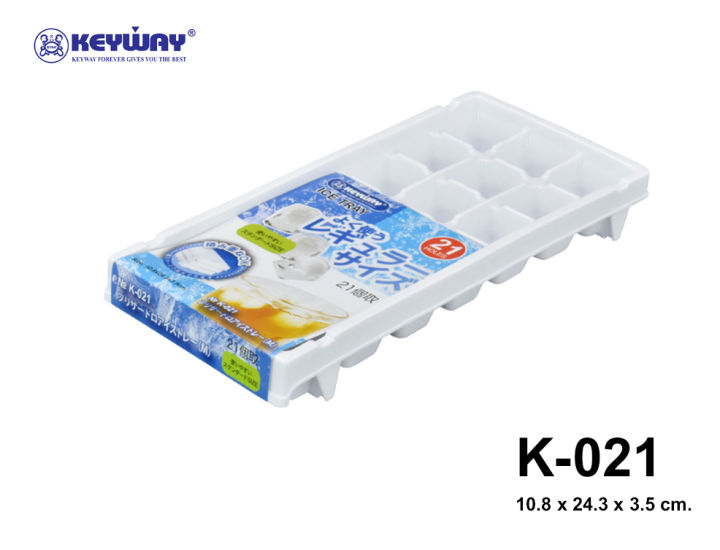 Keyway K-021 ถาดทำน้ำแข็ง 21 ช่อง สไตส์ญี่ปุ่น (ICE TRAY) - รุ่นไม่มีฝาปิด | Lazada.co.th