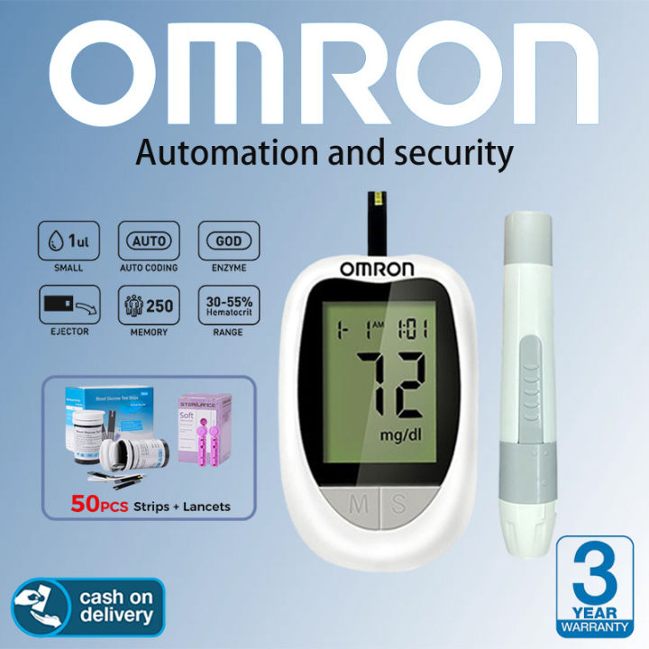 Omron Blood Glucose Meter A full set of Omron blood glucose measuring ...