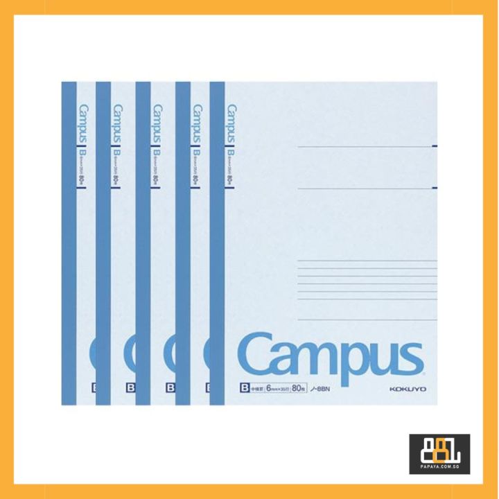 Bundle of 5 pieces - KOKUYO Campus Notebook - B5 size - 6mm 30 lines ...