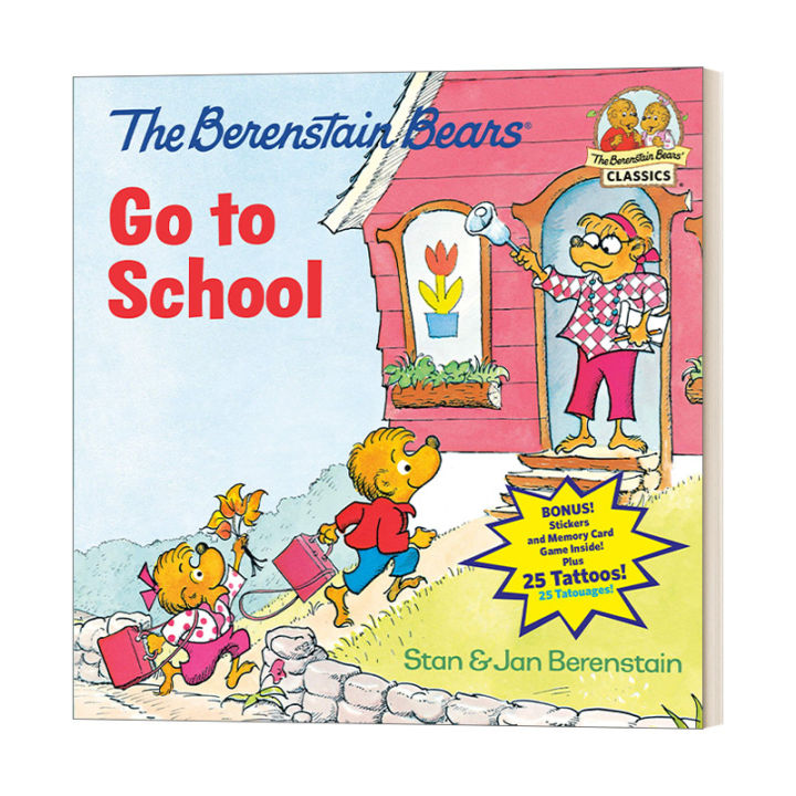 The Berenstein Bears Go to School | Lazada Singapore