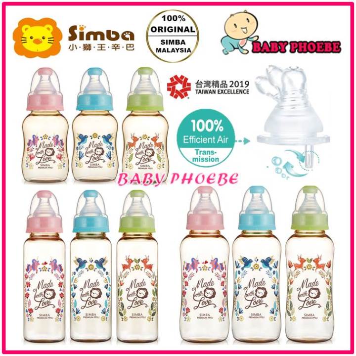 Simba Dorothy Wonderland PPSU Standard/Slim Neck Baby Feeding Bottle 150ml/240ml/320ml (1pc ...