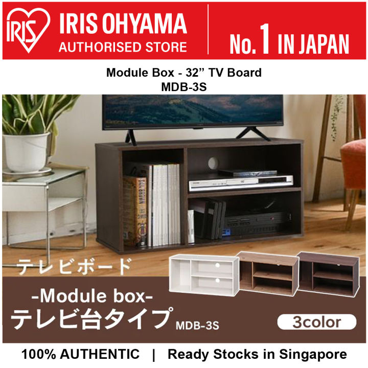 IRIS Ohyama MDB-3S - 32" TV Board Modular Box, Width 73.2cm, Open-Type ...