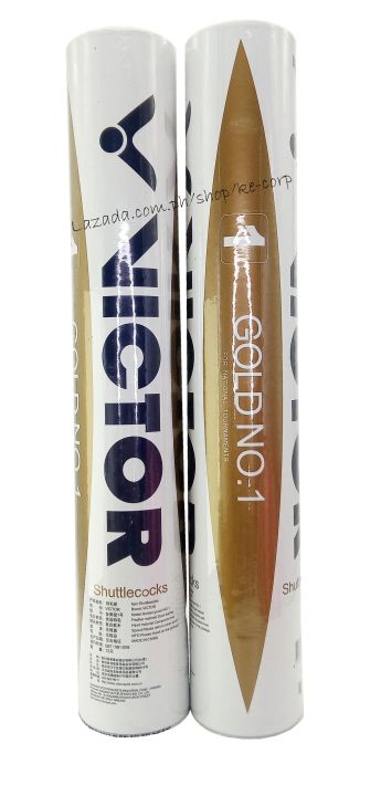 Victor Gold Badminton Shuttlecock Speed 77 | Lazada PH