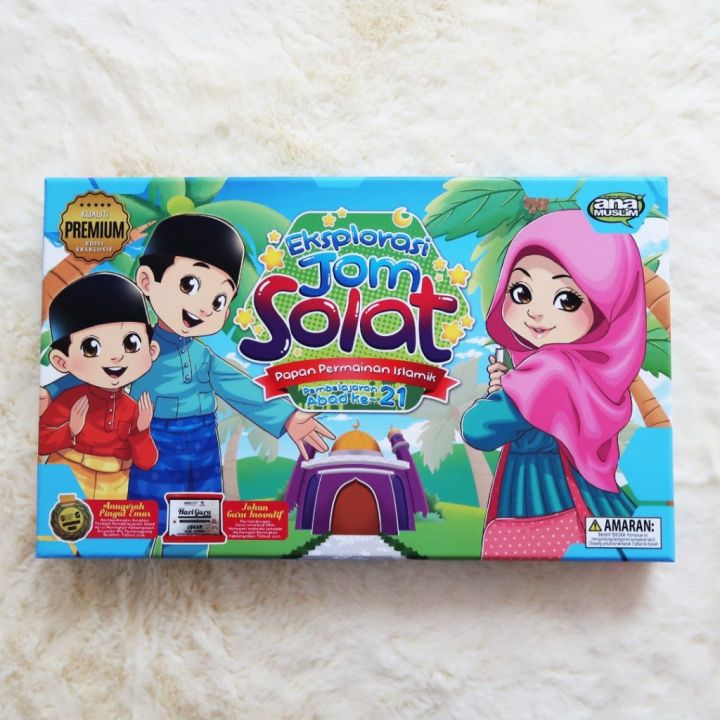 SET EKSPLORASI JOM SOLAT | Lazada