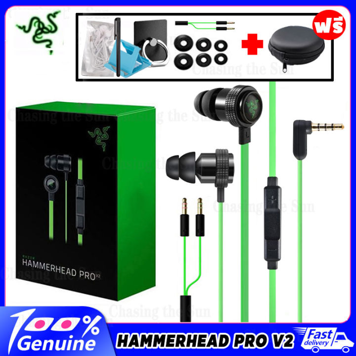 RAZER HAMMERHEAD PRO V2 HEADPHONE หูฟังเกมมิ่ง razer แท้ หูฟังแท้ หูฟัง ...