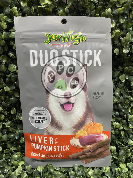 Jerhigh Duo Stick 50g | Lazada PH