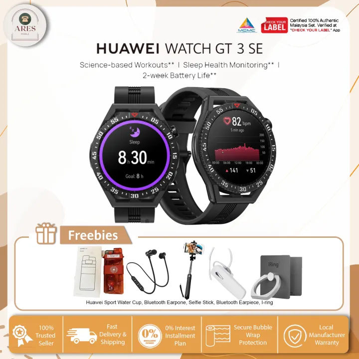 HUAWEI WATCH GT3 SE 46MM Smartwatch | Science-based Workouts | Sleep ...