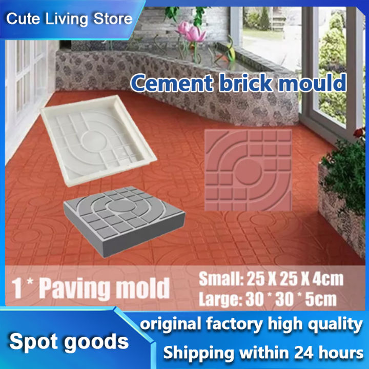 Plastic Paving mold Cement brick mould Making DIY Paving Mould Home ...