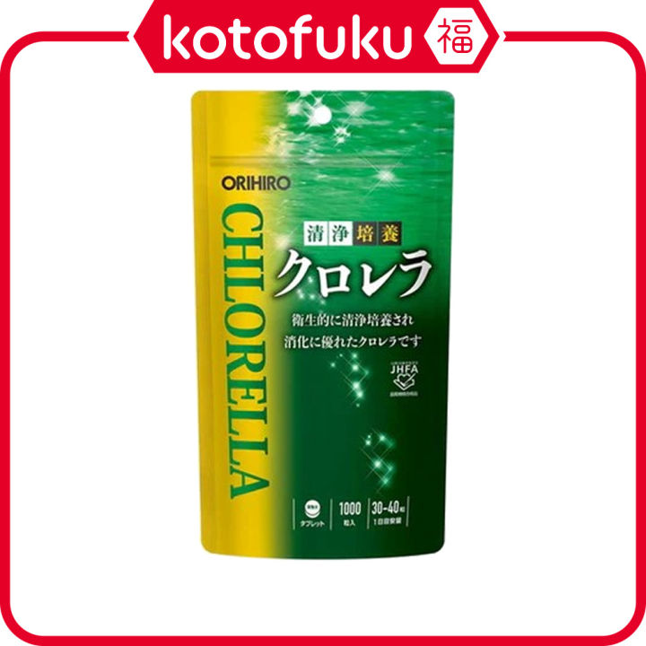 Orihiro Pure Culture Chlorella (1000 tablets) | Lazada