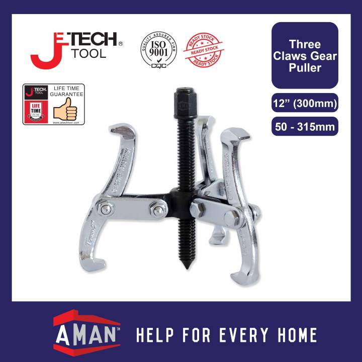 JETECH 12 inch 3 Jaws Puller And Gear Puller Three Claws Three Jaw ...