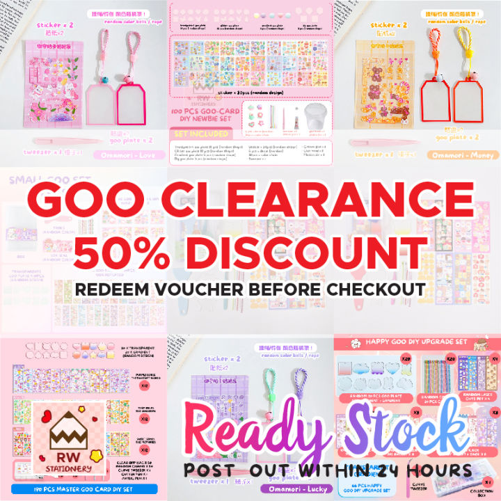 [ CLEARANCE ] ️ 50% GOO CARD SET GUKA 咕卡清仓 REDEEM VOUCHER BEFORE ...