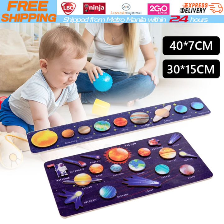 【Local Warehouse】Wood Planet Puzzle Solar System Jigsaw Puzzle Board ...