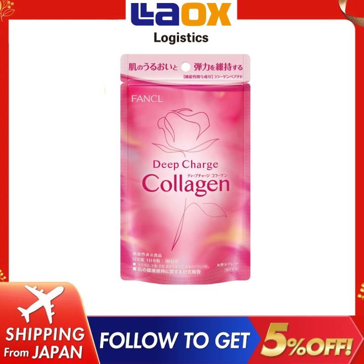 FANCL Deep Charge Collagen for 30 days 180 tablets anti-aging keeps ...