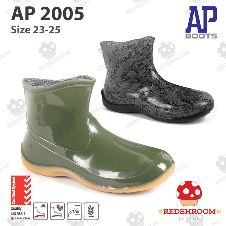 Sepatu Boot Pendek AP 2005 AP BOOTS Hijau Hitam Karet Lentur Anti Slip ...