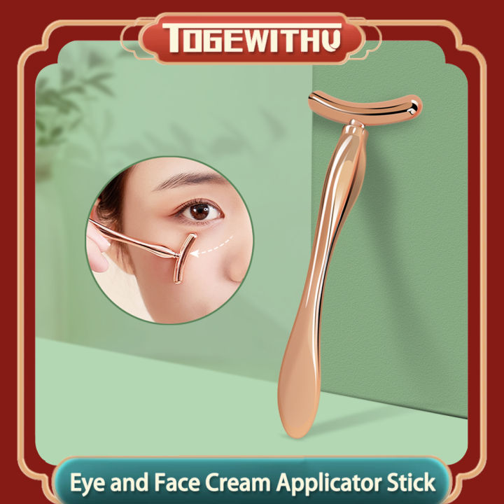Metal Eye Cream Applicator, Eye Massage Wand Stick Facial Massager for ...