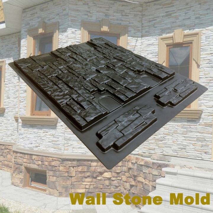 [Hot K] Wall Concrete Molds Garden House Wall Stone Tiles Stone Mold ...