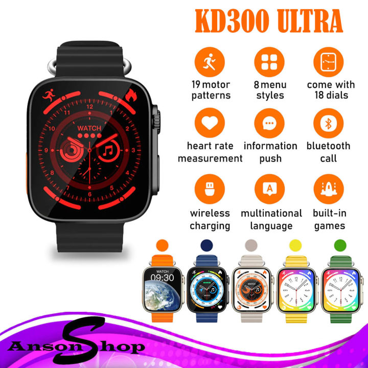 KD300 Ultra Smart Watch Series 8 2.15 inch HD Screen 49mm Heart Rate ...