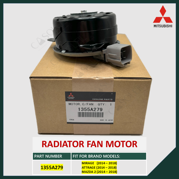 RADIATOR FAN MOTOR (1355A279) FOR MITSUBISHI MIRAGE, ATTRAGE, & MAZDA 2 ...