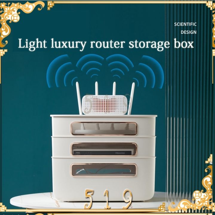 Wireless Wifi Router Storage Boxes | Lazada PH