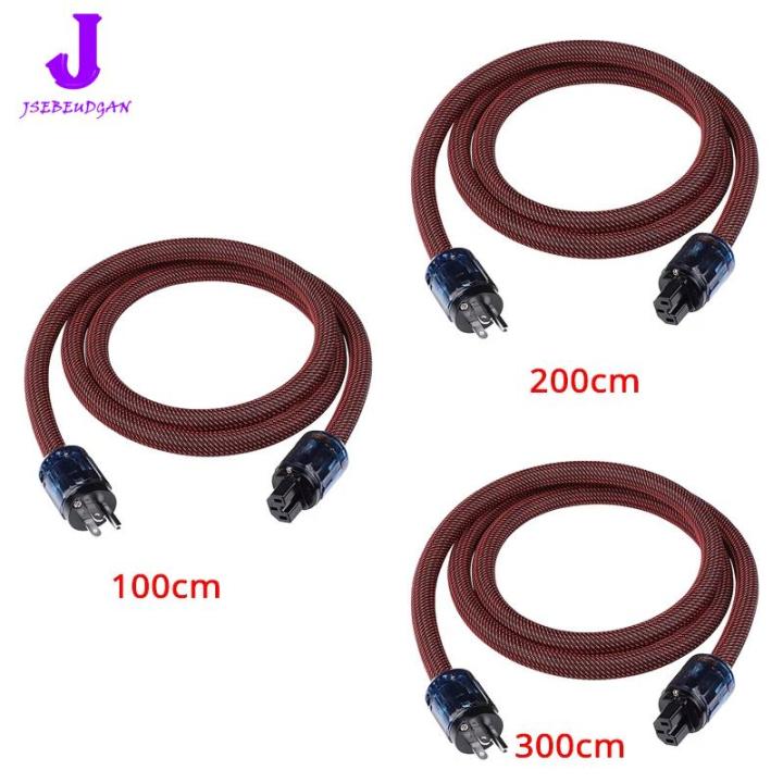 【Huang Li Electronics】Oxygen-Free Copper Hi-Fi Power Cord, HiFi Audio ...