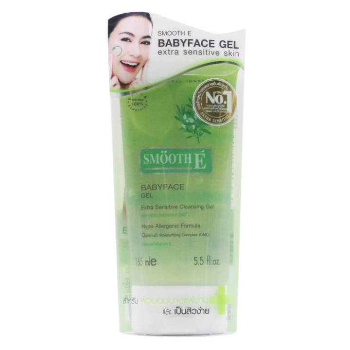 สมูทอีเบบี้เฟซเซนซิทีฟเจล165มล Smooth E Sensitive Gel 165ml | Lazada.co.th