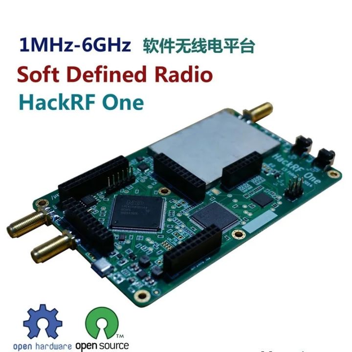 【COOL】 Hackrf One 1 Mhz To 6 Ghz Sdr Platform Software Defined Development Board Great Scott ...
