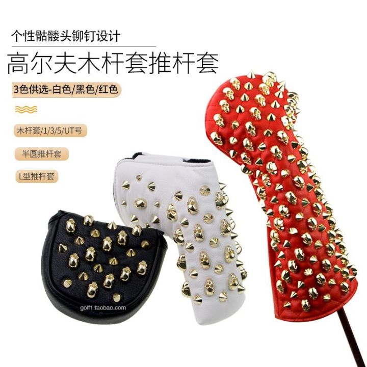 Golf gold nail skull rivet wooden pole set putter set 1/3/5/UT wooden ...
