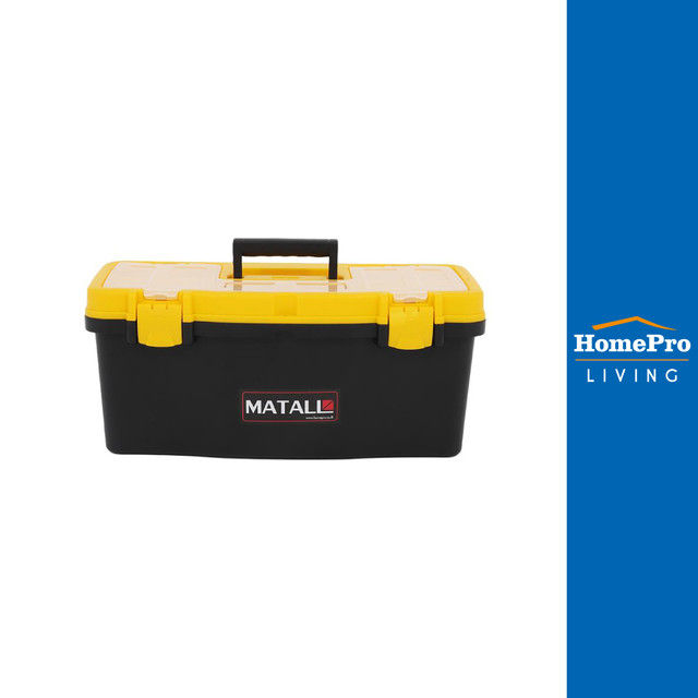 HomePro กล่องเครื่องมือพลาสติก PRO HL3078-E 22 นิ้ว สีดำ/เหลือง แบรนด์ MATALL | Lazada.co.th