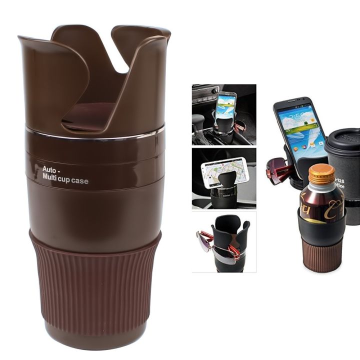 ที่วางแก้วน้ำในรถ 5 in 1 Auto Multi Cup Holder พร้อมช่องใส่สัมภาระ รุ่น ...