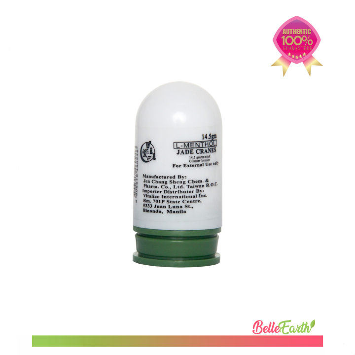 Jade Cranes Menthol Cone Menthol Stick Big 14.5g Genuine And Original ...