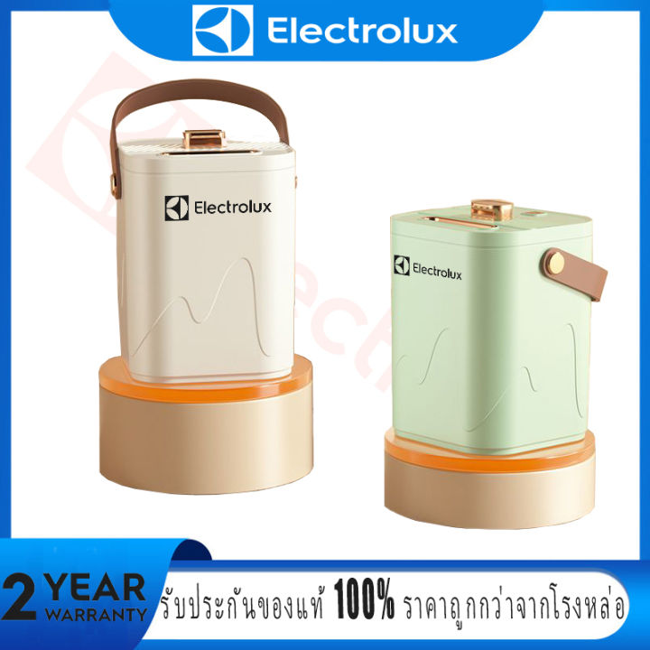 Electrolux หัวฉีดคู่นาโนสเปรย์เครื่องทำความชื้นโฮมออฟฟิศเดสก์ท็อปขนาดเล็กเงียบพร้อมไฟกลางคืน USB ...
