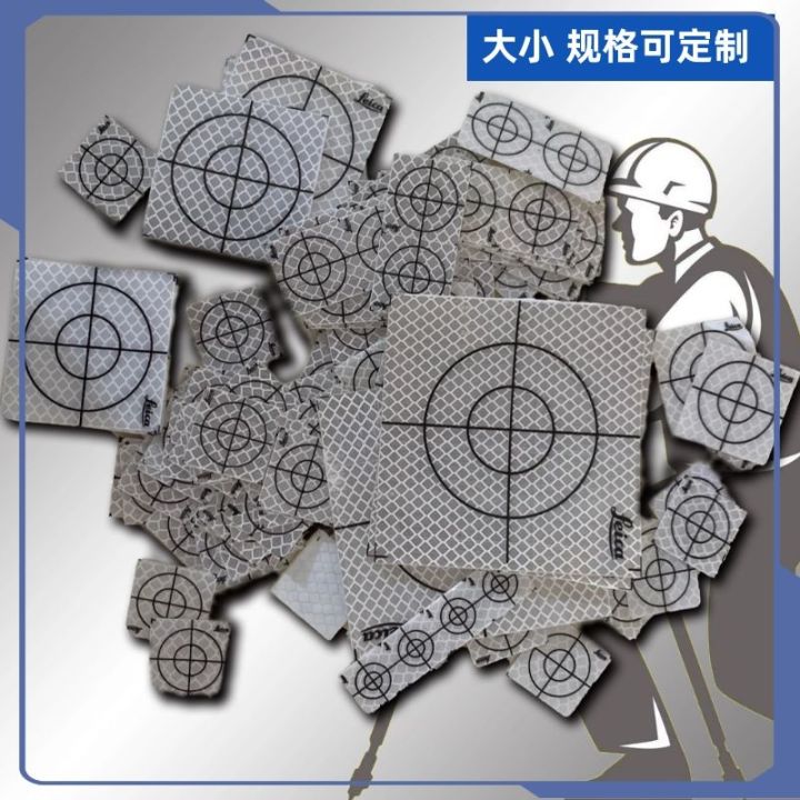 Total station Leica reflector sticker tunnel bridge measurement ...