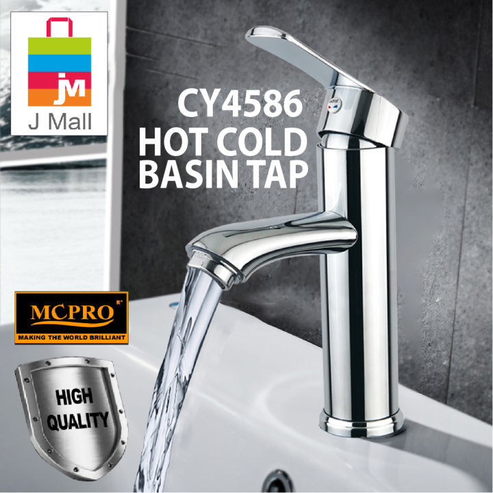 MCPRO Bathroom Toilet Pillar Faucet Hot & Cold Mixed Basin Water Tap ...