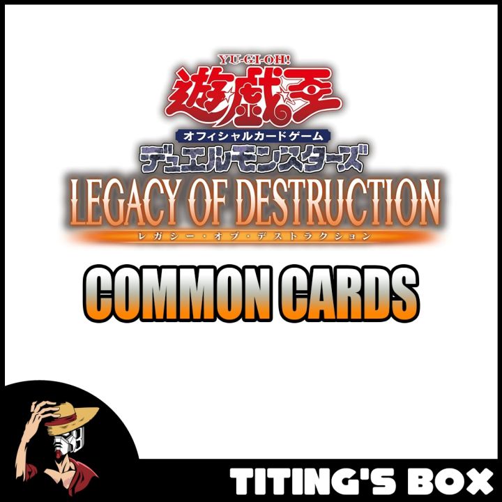 [JP] Yu-Gi-Oh! OCG Legacy of Destruction [LEDE] Common Cards Yugioh Japanese Version | Lazada PH