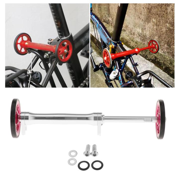 Kodaily Extension Rod Outdoor Riding Cycling Folding Bike Easy Wheel ...