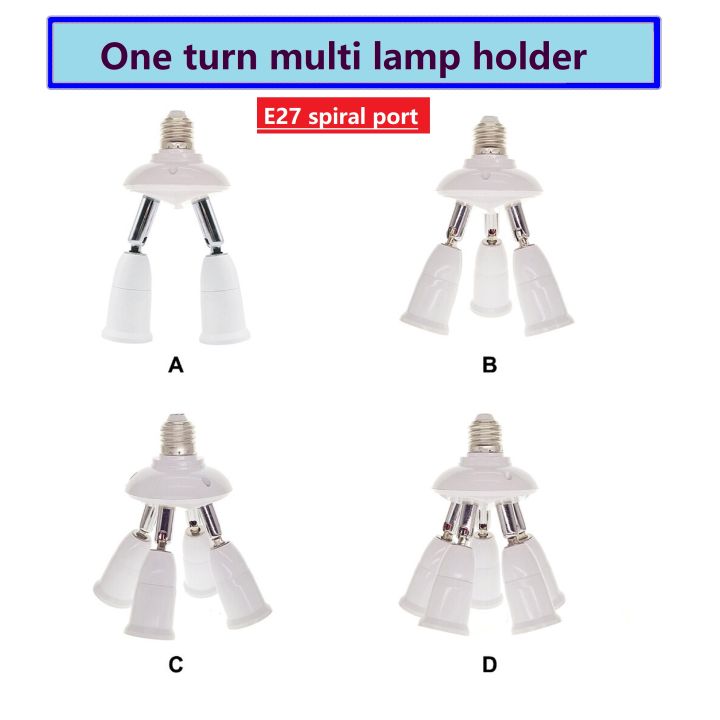 Adjustable E27 Splitter2/3/4/5 Heads Lamp Base Adapter Bulb Holder ...