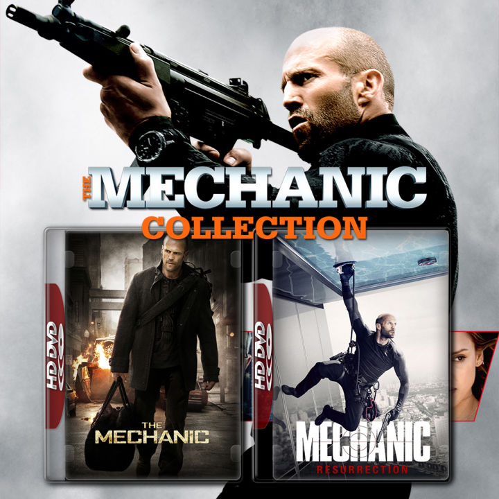 The Mechanic โคตรเพชฌฆาตแค้นมหากาฬ ภาค 1-2 DVD หนัง มาสเตอร์ พากย์ไทย ...