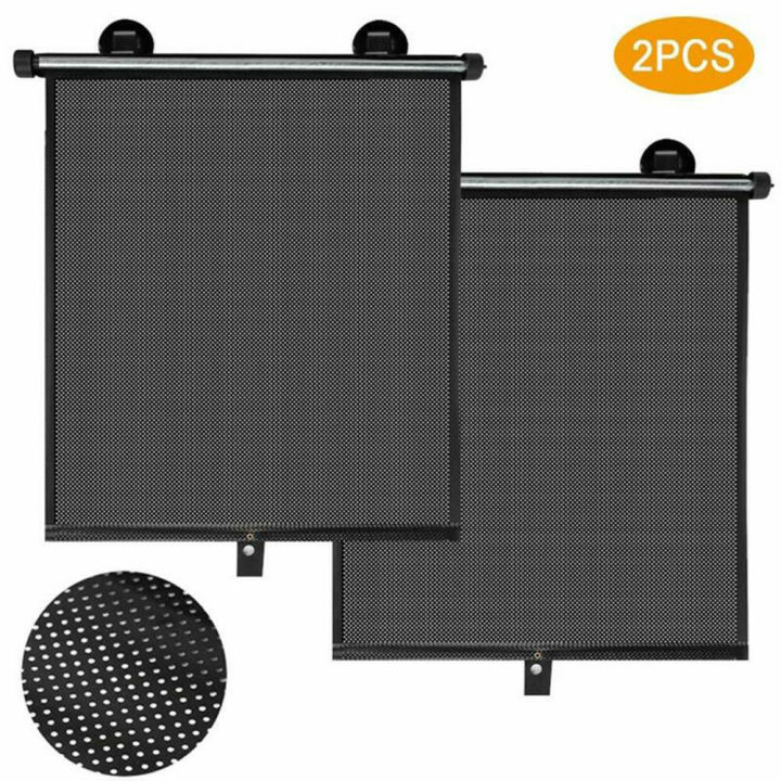 Retractable Sun Blocker Screen Protector Car Window Shade for Babies ...