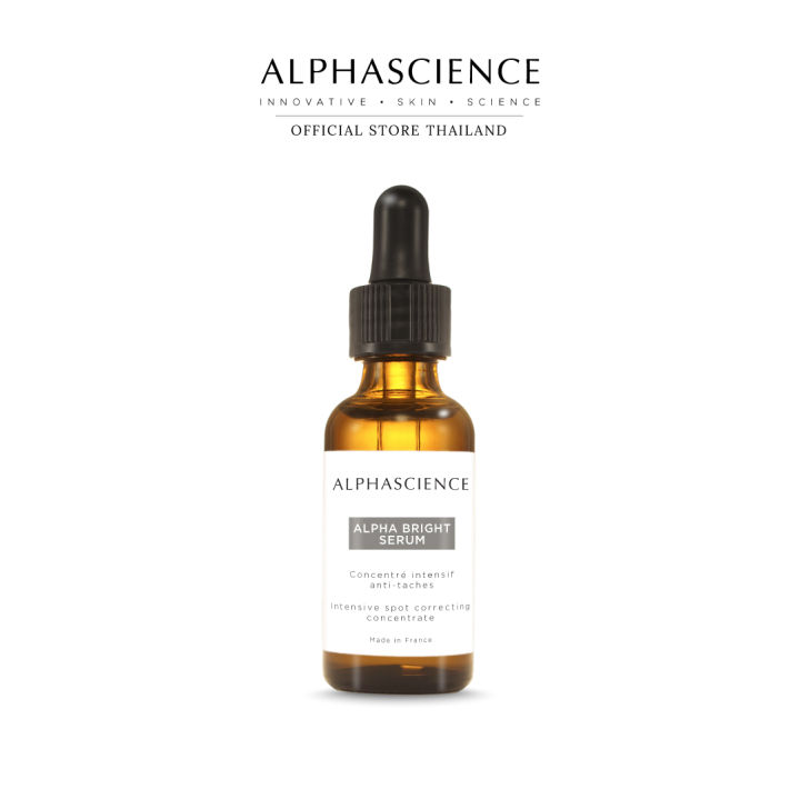 ALPHASCIENCE ALPHA BRIGHT SERUM | Lazada.co.th
