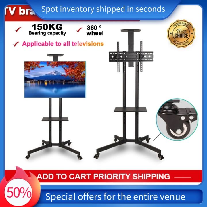 TV stand LCD monitor stand 30-65 inch screen floor movable with tray 15 ...